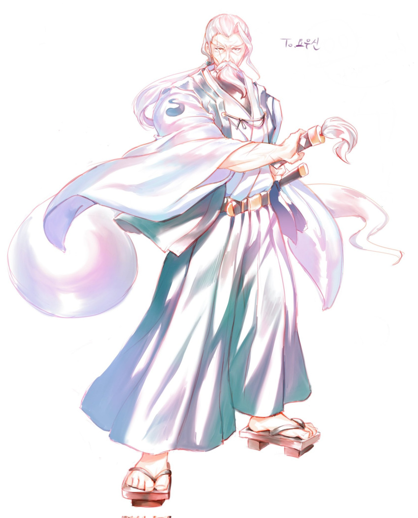 Safebooru - 1boy beard belt commentary request facial hair full body ...