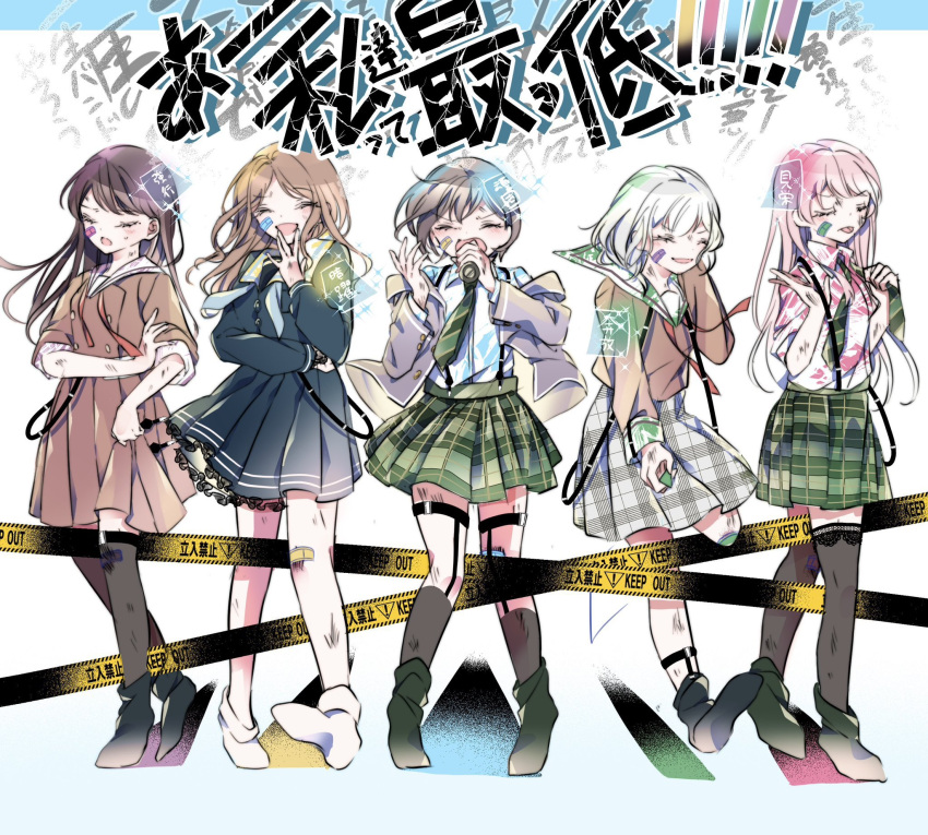 Safebooru - 5girls bandaid bang dream! bang dream! it's mygo!!!!! brown hair chihaya anon closed ...