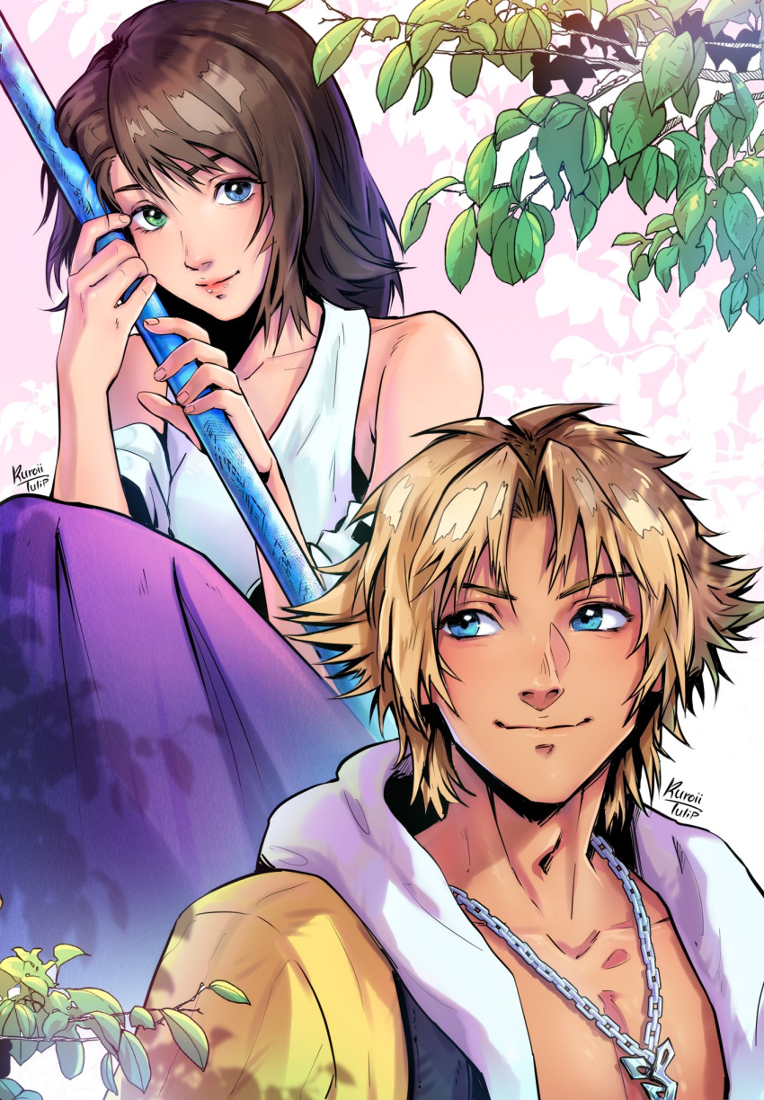 Safebooru - 1boy 1girl bare shoulders blonde hair blue eyes branch ...