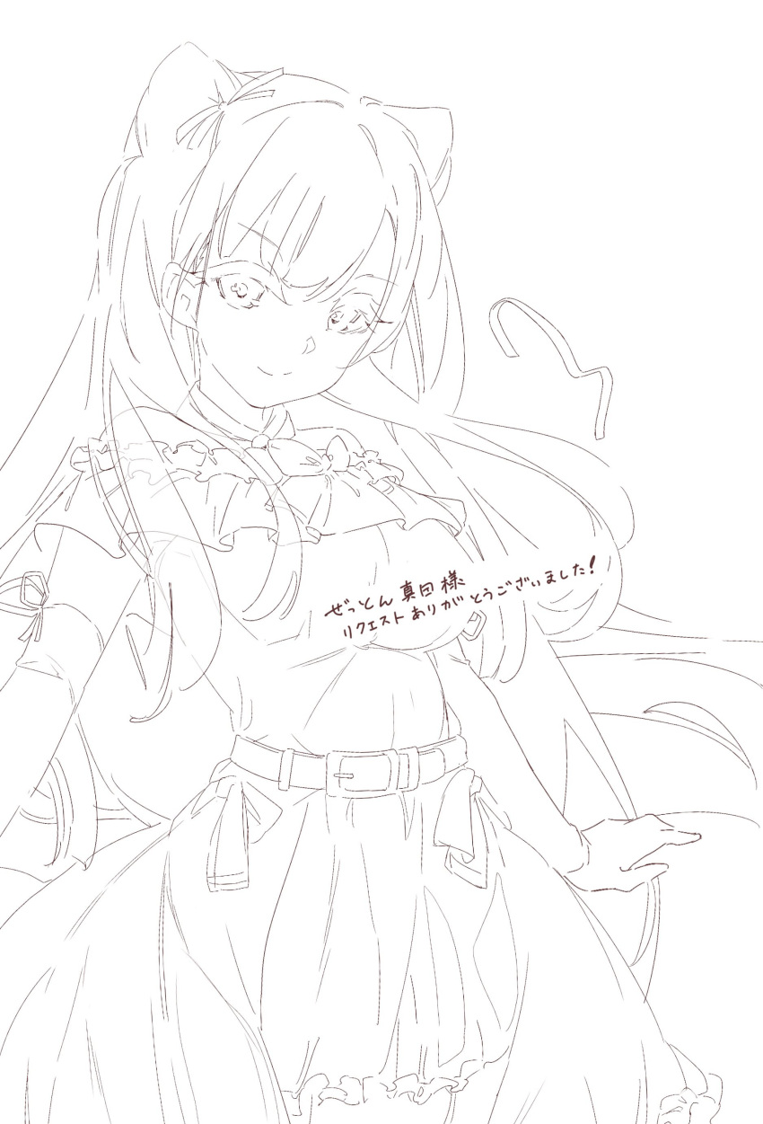 Safebooru - 1girl absurdres arms at sides assault lily bare shoulders belt belt buckle bow ...