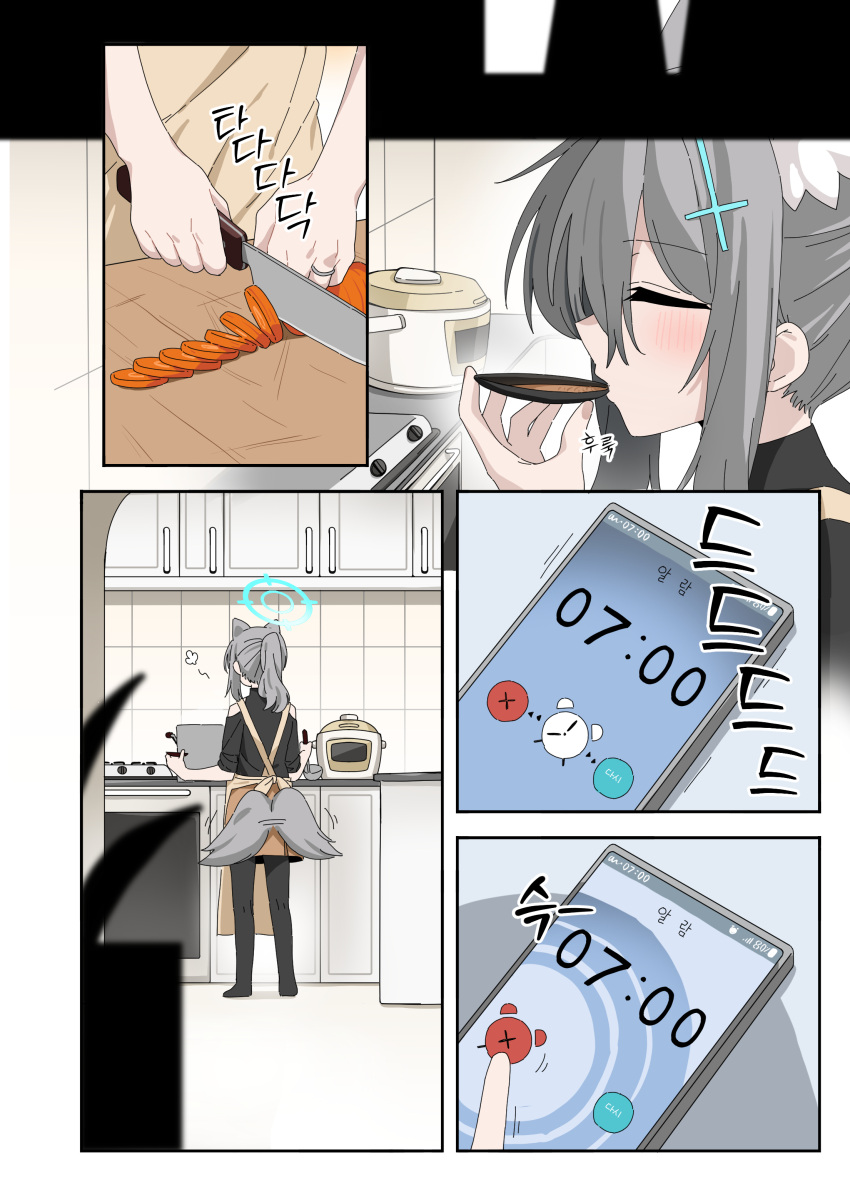 Safebooru - 1girl absurdres alternate costume alternate hairstyle animal ear fluff animal ears ...