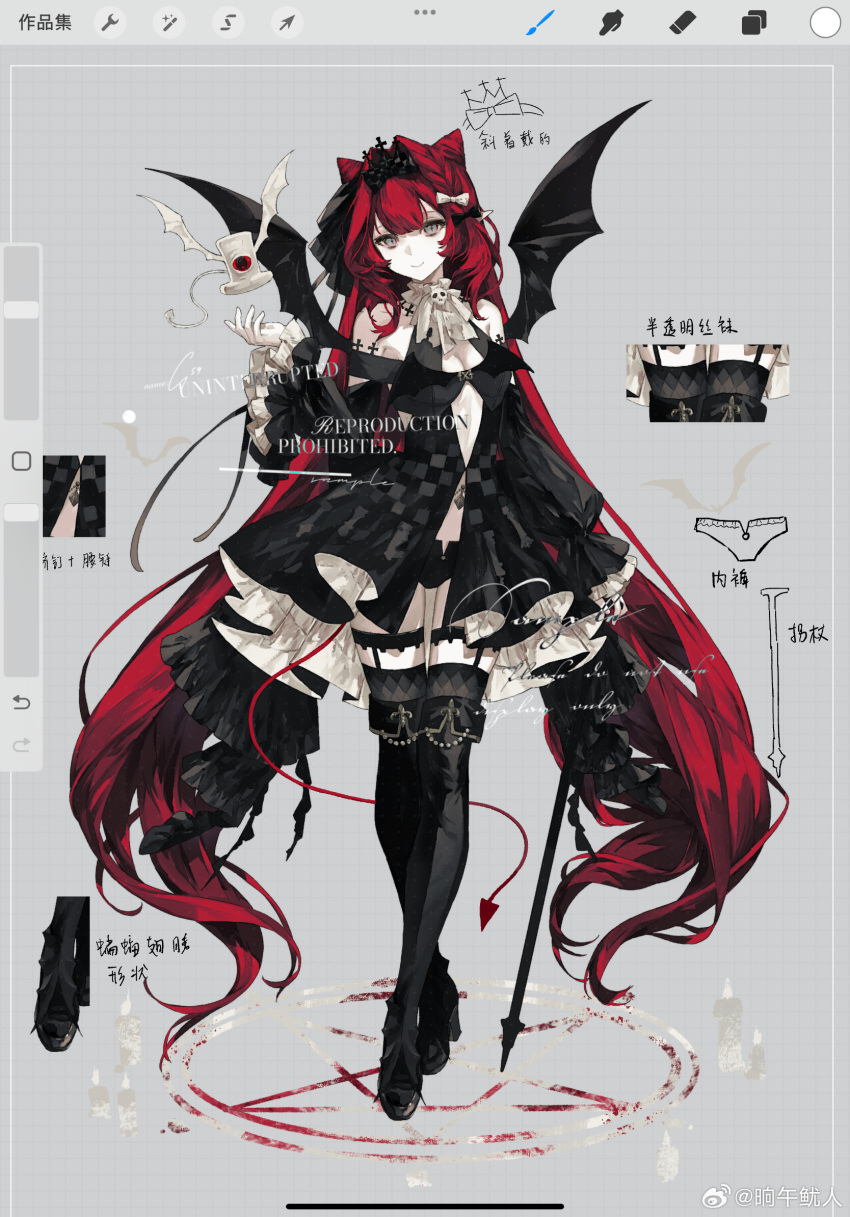 Safebooru - bat wings black dress black socks bow dress gloves highres legwear garter magic ...