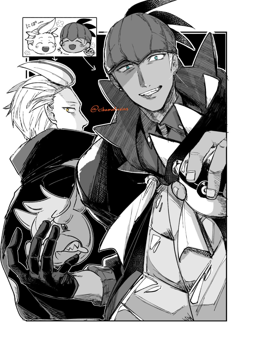 Safebooru - 2boys arrow (symbol) cibamatoxins commentary request dark ...