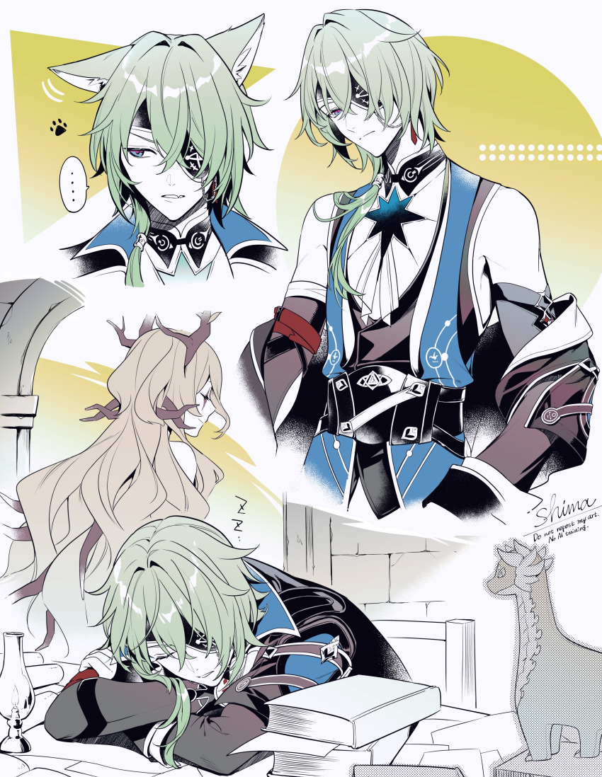 Safebooru - ... 1boy 1girl absurdres anaxa (honkai: star rail) animal ears aqua hair bare ...