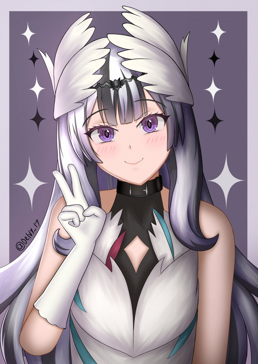 Safebooru - 1girl absurdres black hair blush border closed mouth commentary delvy 17 eyelashes ...