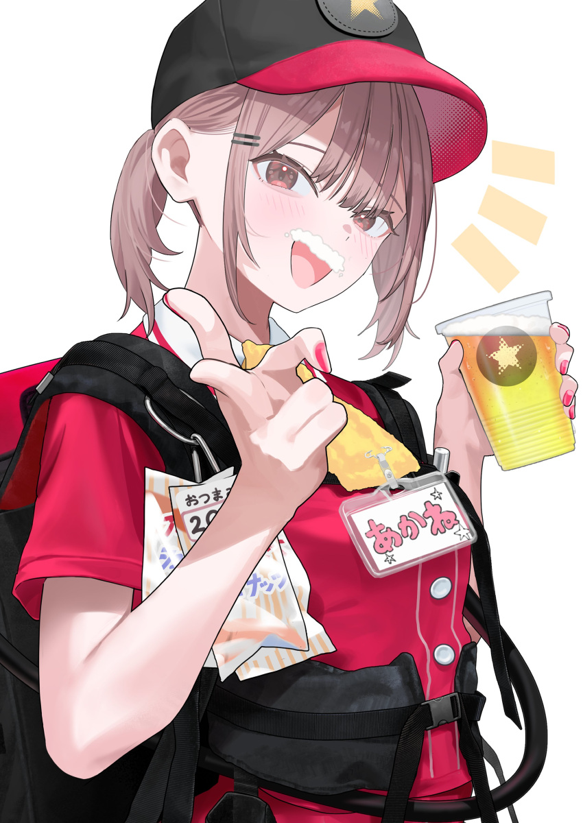 Safebooru - 1girl 38 (sanjuuhachi) absurdres alcohol backpack bag baseball cap beer black hat ...