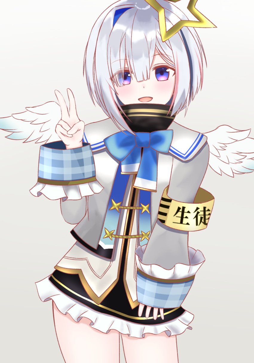 Safebooru - 1girl amane kanata amane kanata (1st costume) angel angel wings armband black dress ...