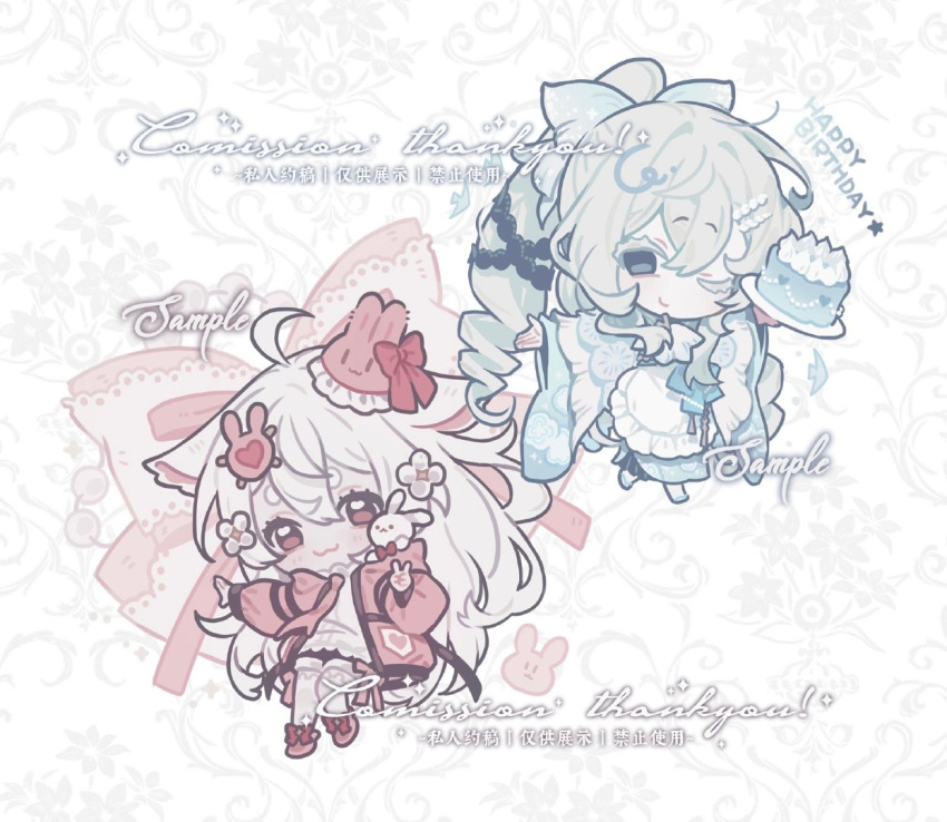 Safebooru - 2girls blue eyes chibi chibi only dress hat multiple girls ...