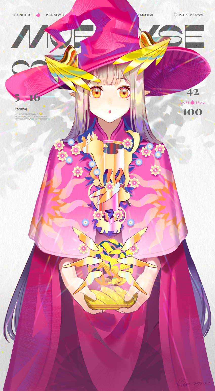 Safebooru - 1girl absurdres arknights blonde hair capelet character ...