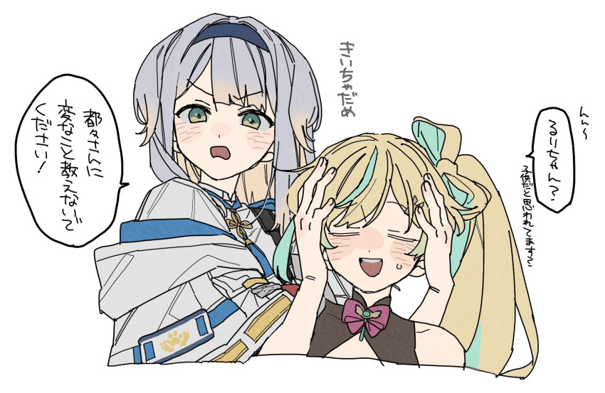 Safebooru - 2girls bare shoulders blonde hair covering another's ears dayama gokou ruri green ...