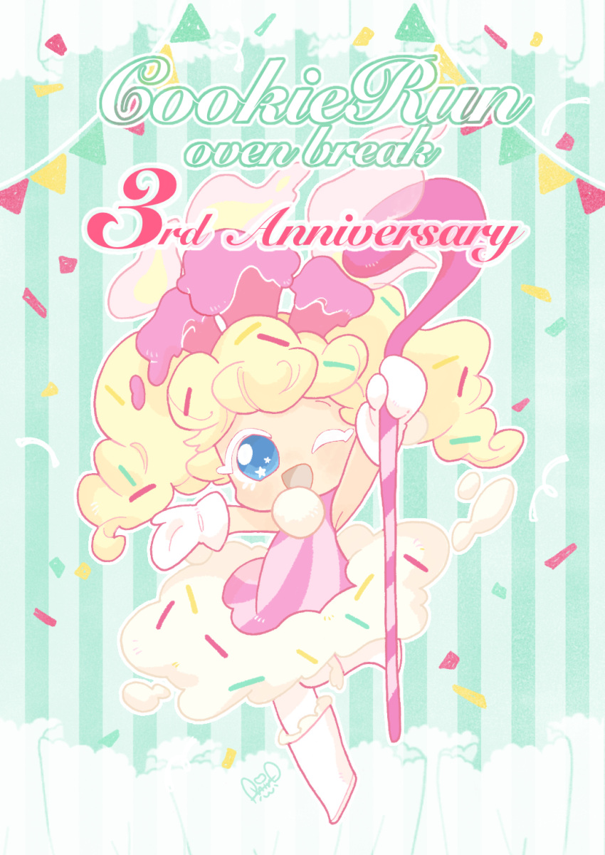 Safebooru - 1girl birthday cake cookie blonde hair blue eyes blush ...