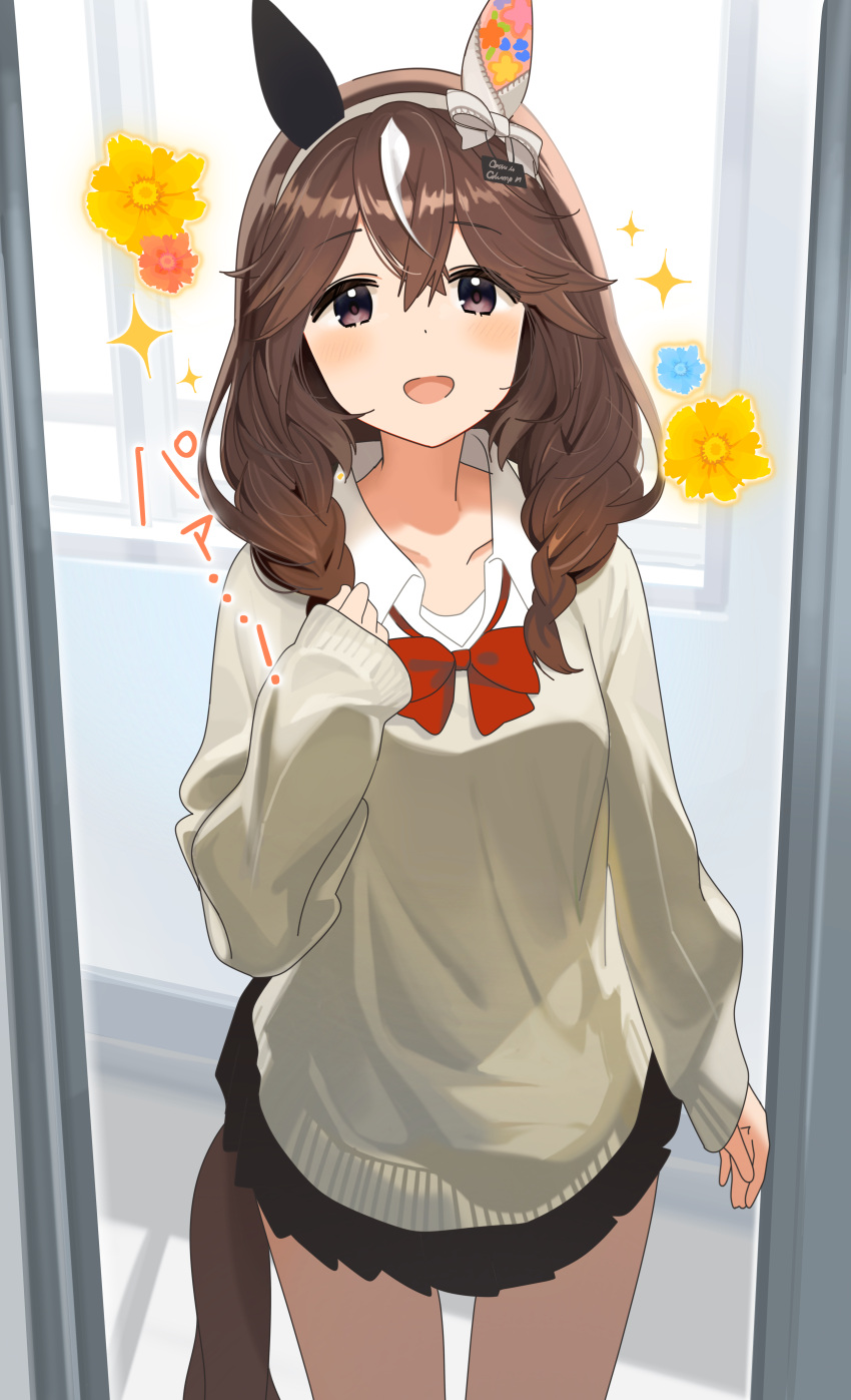 Safebooru - 1girl absurdres alternate costume ashinowoto blush braid breasts brown eyes brown ...