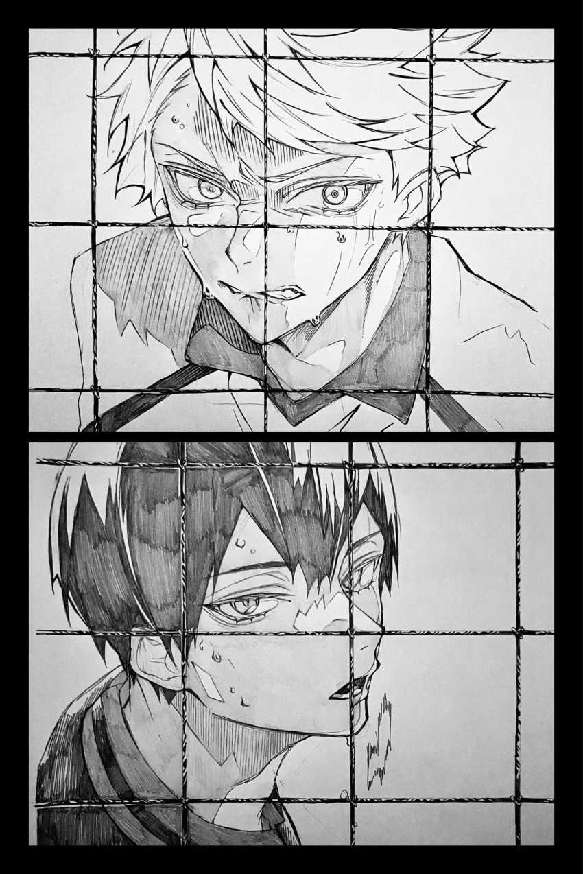 Safebooru - 2boys 3 surugi biting own lip border collared shirt crying ...
