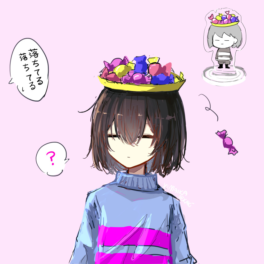 Safebooru - 1other ? absurdres arms at sides blue sweater bob cut brown ...