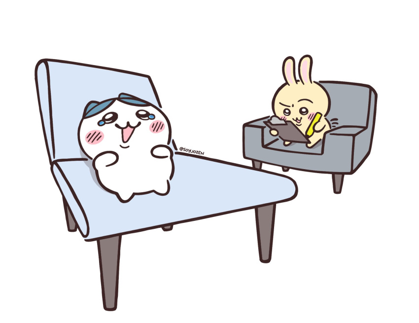 Safebooru - :3 animal focus blush stickers cat chair chibi chibi only ...