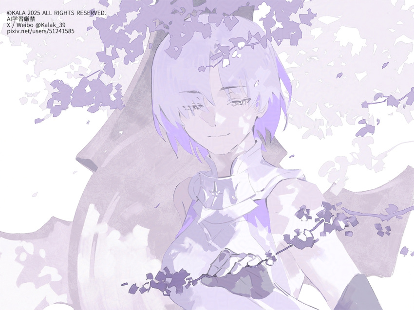 Safebooru - 1girl armor branch copyright notice fate/grand order fate ...