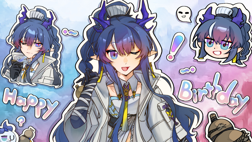 Safebooru 1girl D Arknights Blue Eyes Blue Hair Bolo Tie Chibi 2838