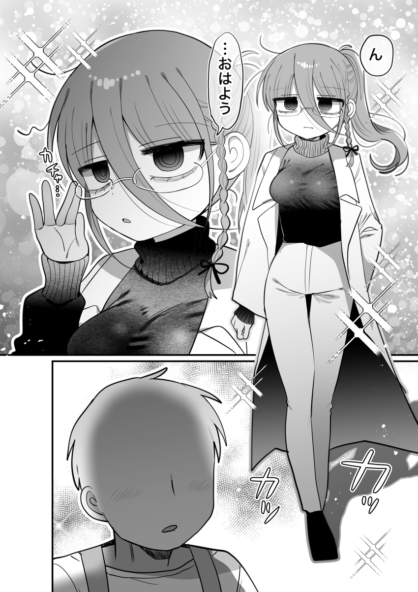 Safebooru - 1boy 1girl absurdres adjusting eyewear aozora kyoka bags under eyes breasts closed ...