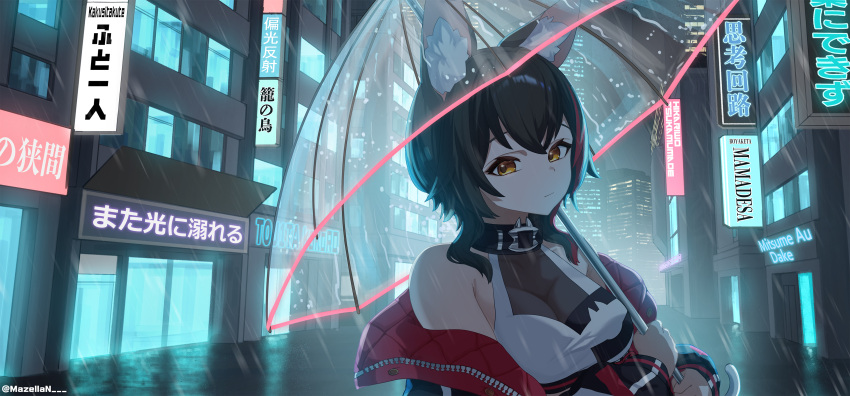 Safebooru - 1girl absurdres animal ear fluff animal ears building city lights cityscape cleavage ...