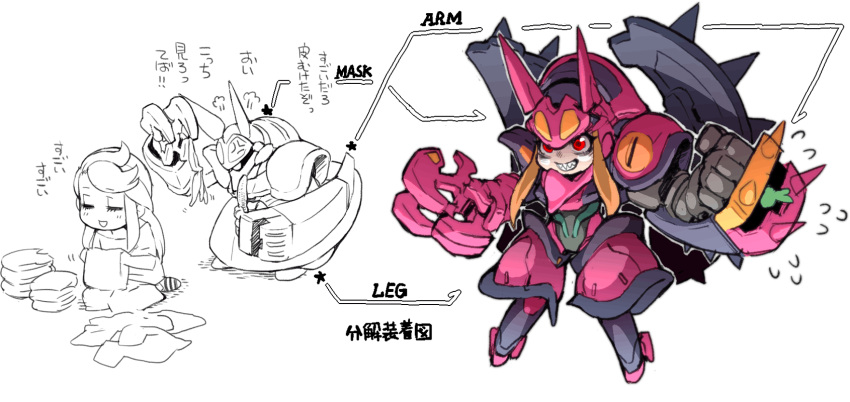 Safebooru - 1girl female gundam mech ms girl multiple views nezunezu ...