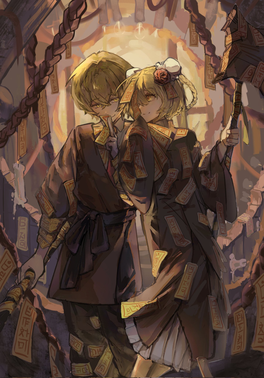 Safebooru - 09gugugu 1boy 1girl black sash blonde hair brown pants ...