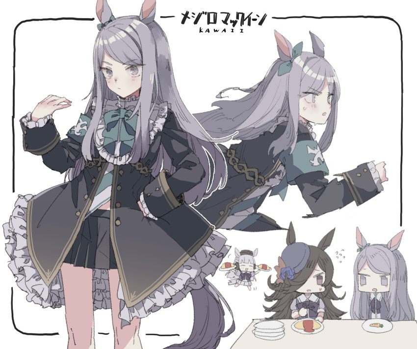 Safebooru - 3girls animal ears black coat black skirt carrot character ...