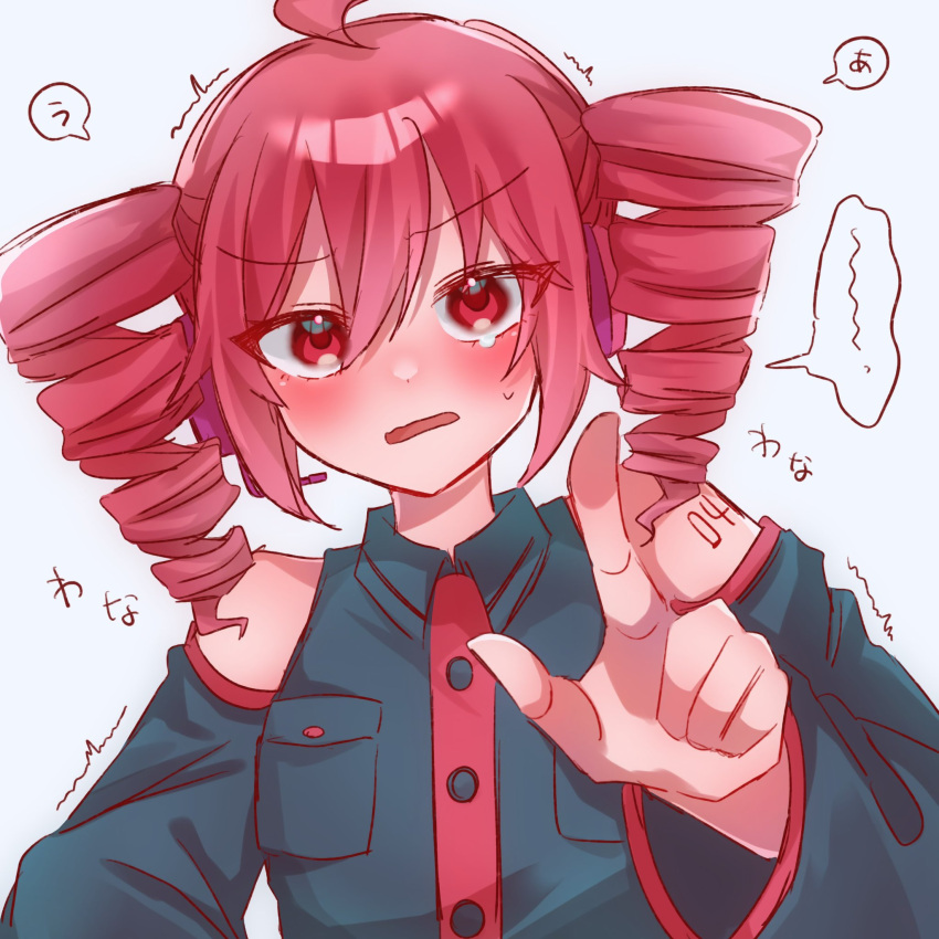 Safebooru - 1girl blush collared shirt detached sleeves drill hair ...