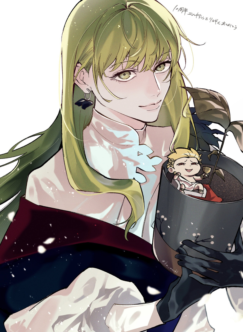 Safebooru - 1boy 1other absurdres androgynous chibi enkidu (fate ...