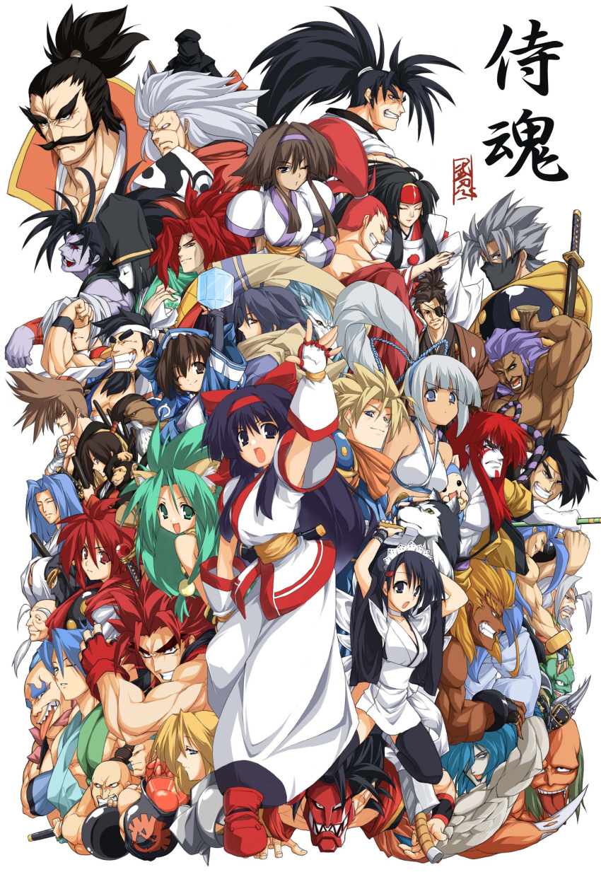 Safebooru - amakusa shiro tokisada amakusa shirou tokisada andrew ...