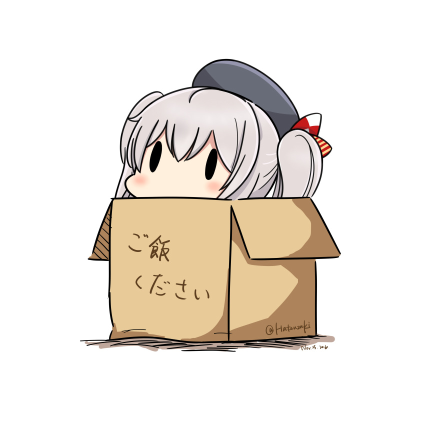 Safebooru - 1girl absurdres blush box cardboard box chibi dated hat ...