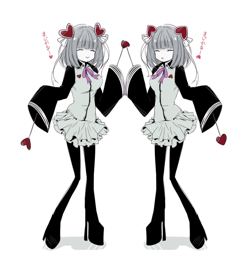 Safebooru - 2girls ari (ariburo) attraction-m (lolo) boots closed eyes ...