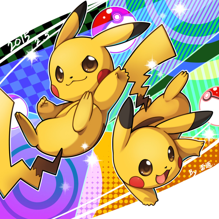 Safebooru - 10s 2015 happy jimmy2929 nintendo pikachu pokemon smile ...
