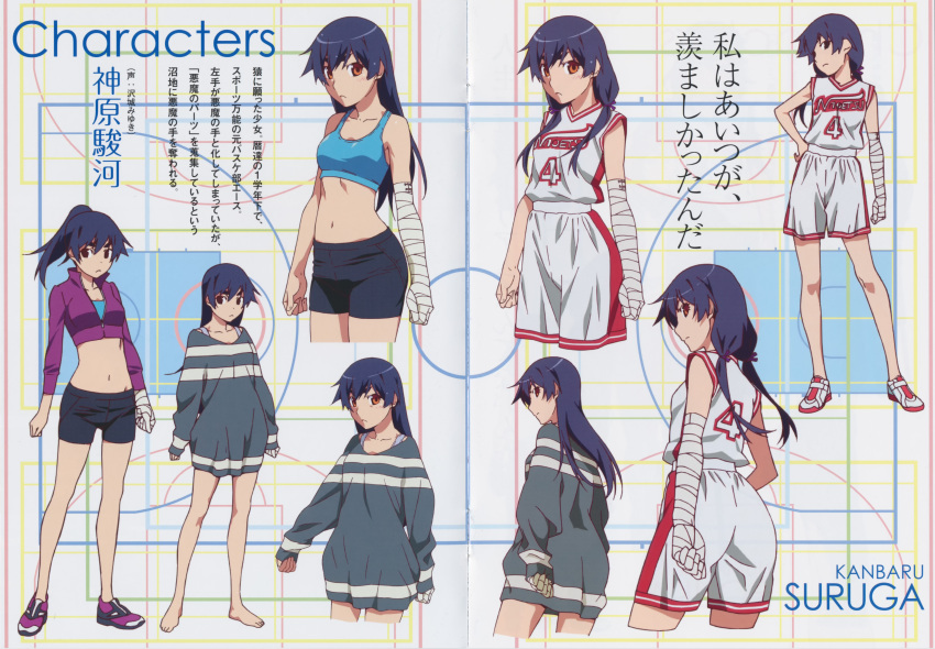Safebooru - 1girl absurdres bandage barefoot black hair brown eyes character sheet costume chart ...