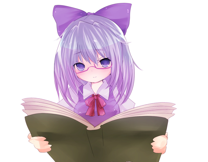 Safebooru - bespectacled blue eyes blue hair blush book cirno glasses ...