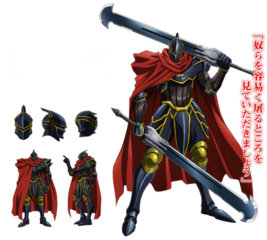 Safebooru - 1boy ainz ooal gown armor momon (overlord) official art ...