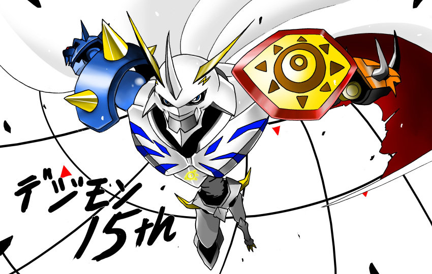 Safebooru - armor bandai cape digimon digimon adventure digimon ...