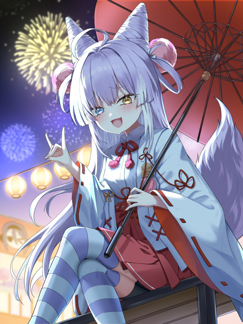 Safebooru - 1girl aerial fireworks ahoge blue eyes collared shirt commentary request cone hair ...