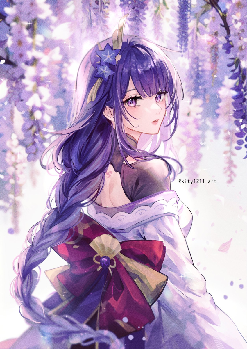 Safebooru - 1girl back back bow blunt bangs blurry blurry background ...