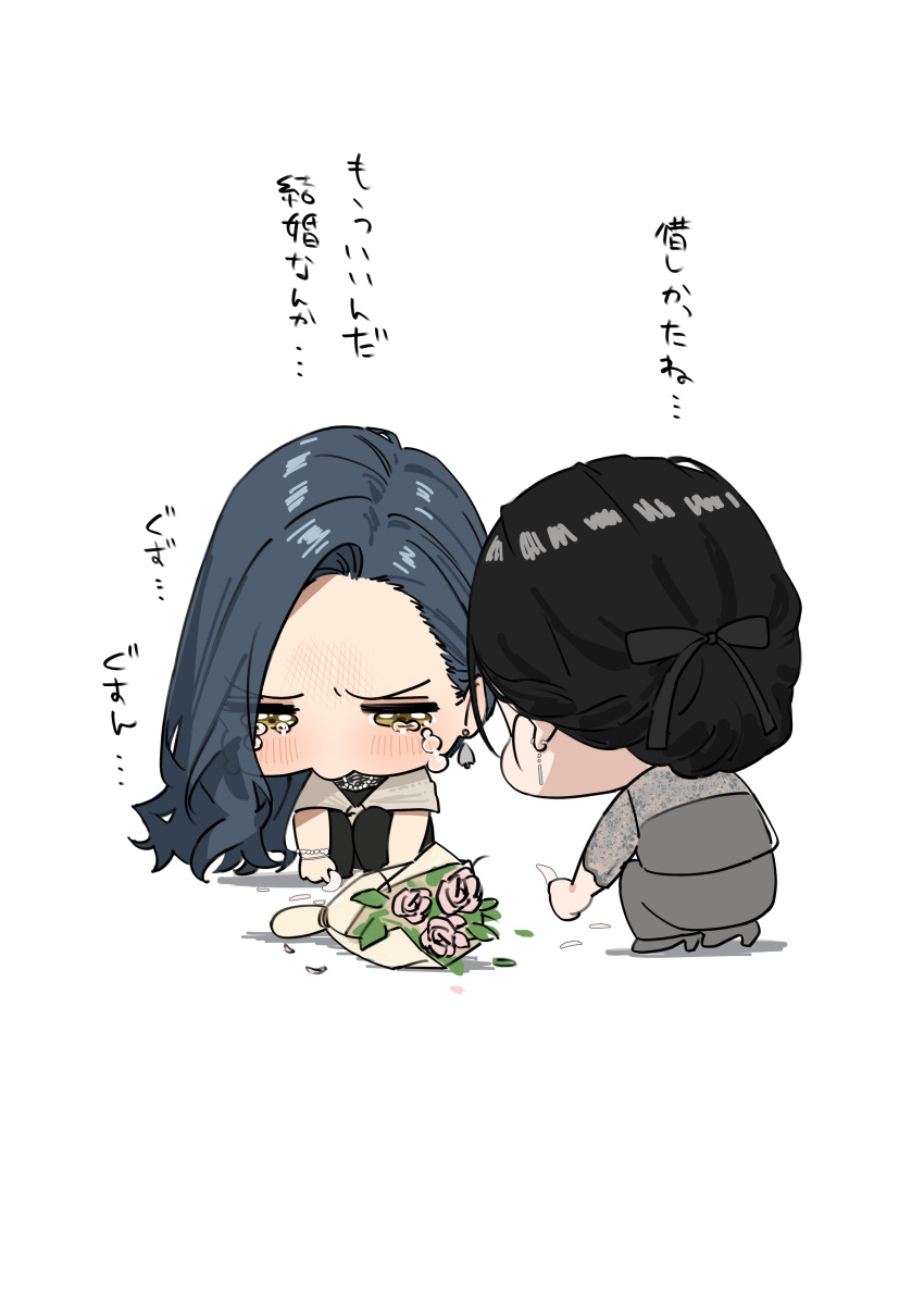 Safebooru - 2girls absurdres black hair blue hair bouquet chibi chibi ...