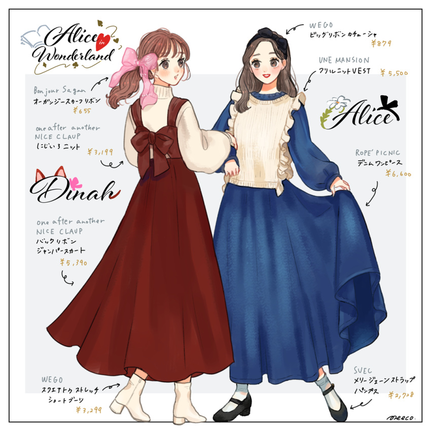 Safebooru - 2girls alice (disney) alice in wonderland (disney) apron ...