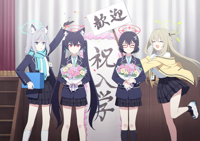 Safebooru - 4girls :o animal ear fluff animal ears ayane (blue archive) black gloves black hair ...