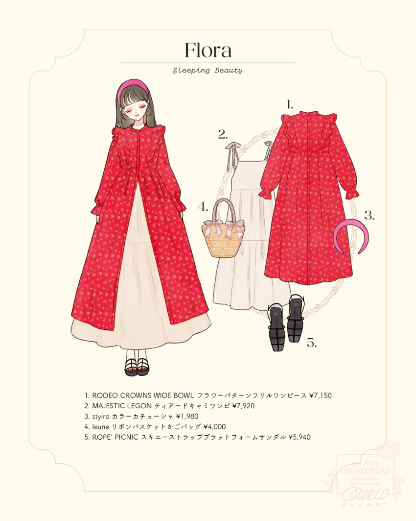 Safebooru - 1girl adapted costume alternate costume alternate hairstyle black hair closed eyes ...