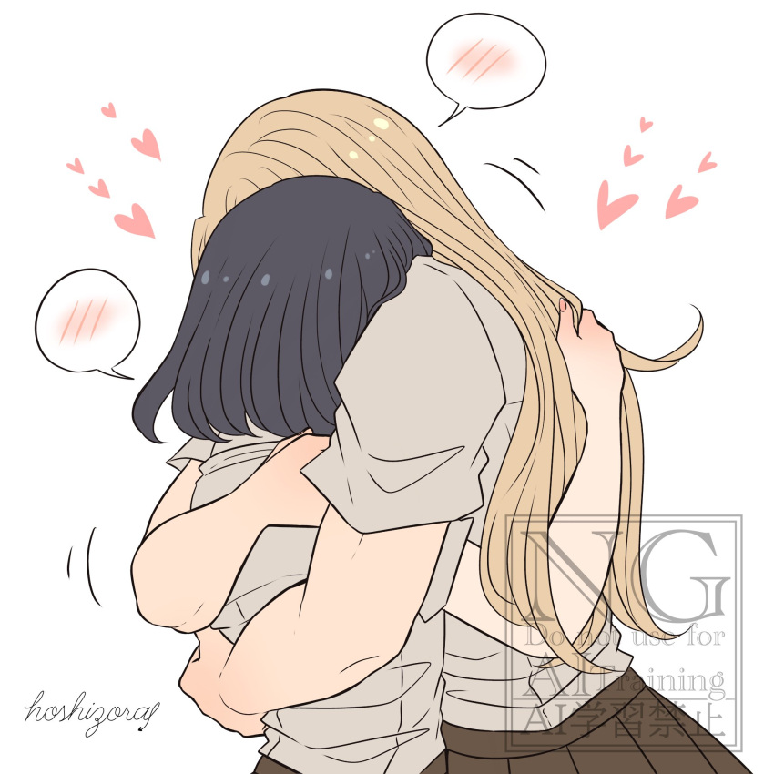 Safebooru - 2girls artist name black hair blonde hair brown skirt commentary heart highres ...