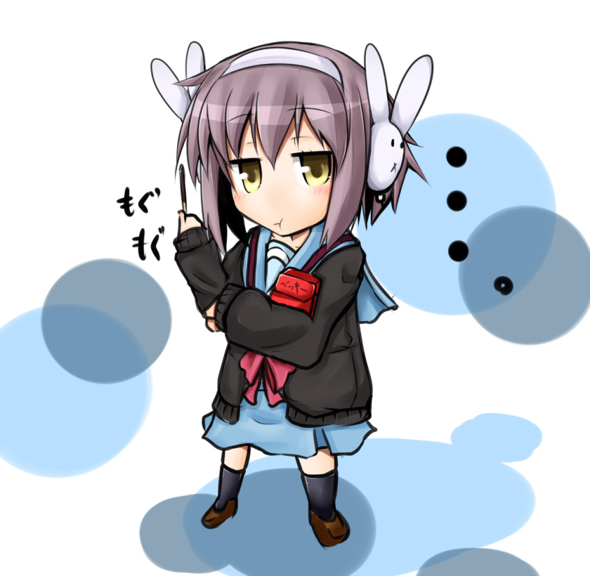 Safebooru - nagato yuki pocky rabbit headphones surikogi suzumiya ...