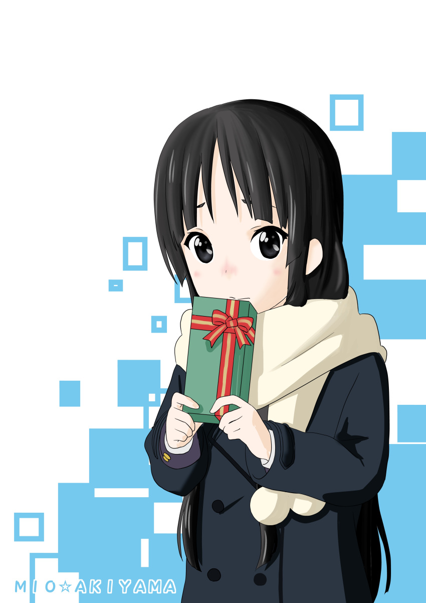 Safebooru - 1girl absurdres akiyama mio alternate costume alternate hairstyle black eyes black ...