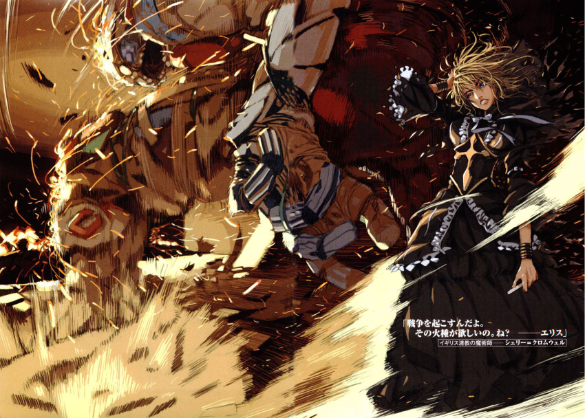 Safebooru - blonde hair dark skin gothic lolita highres lolita fashion ...