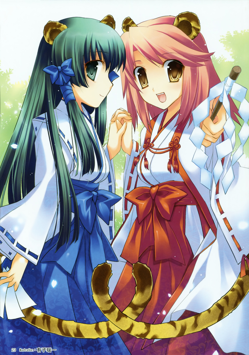 Safebooru - 2girls absurdres animal ears ariko youichi green eyes green hair highres japanese ...