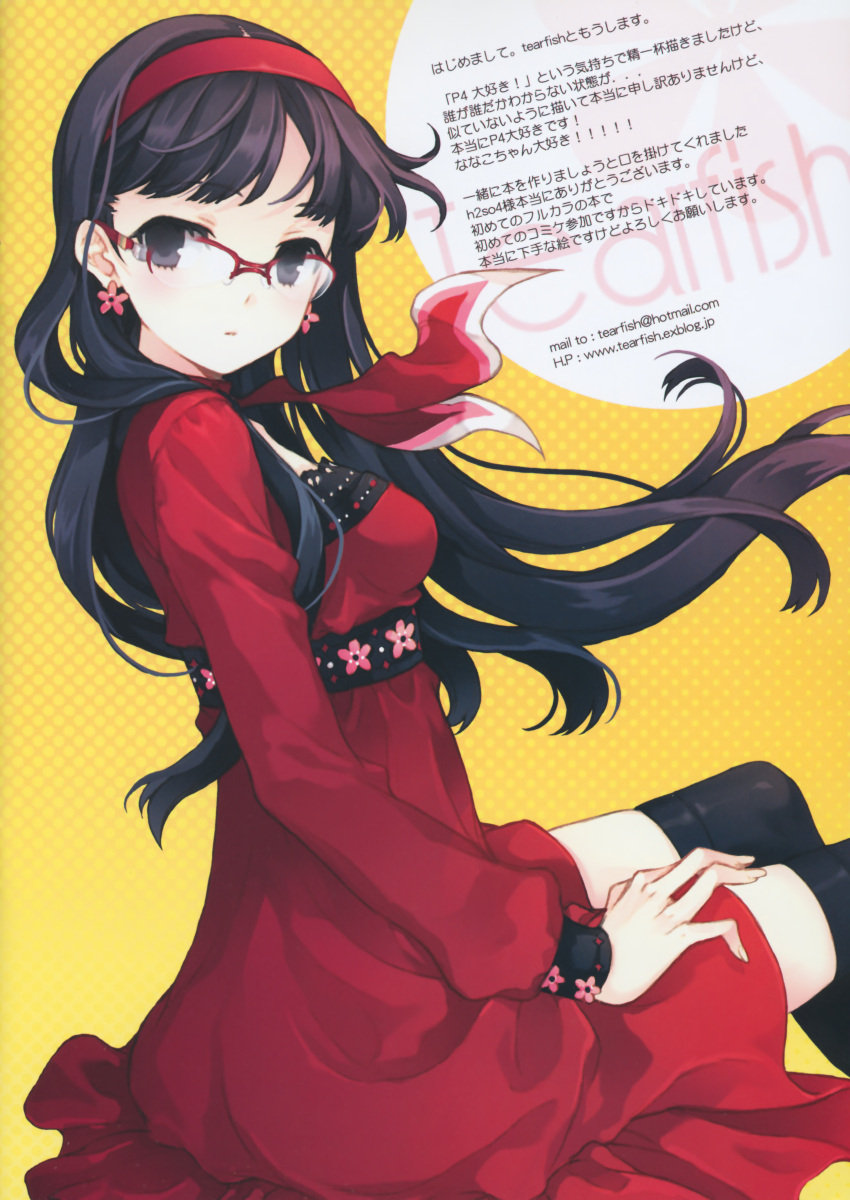 Safebooru - absurdres amagi yukiko atlus black eyes black hair earrings face glasses hairband ...
