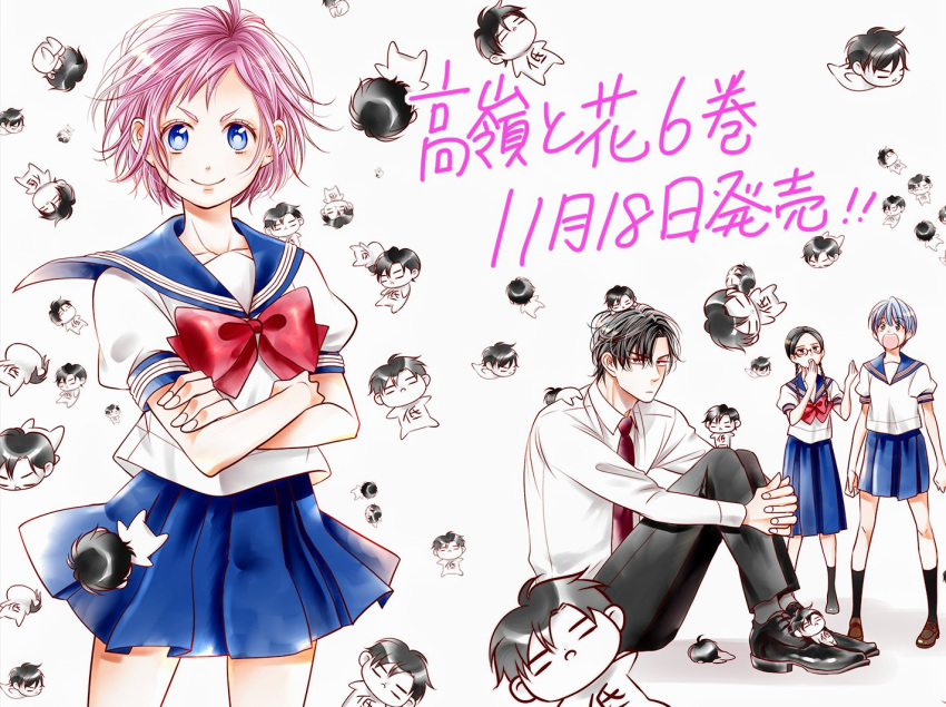 Safebooru - 1boy 3girls announcement black hair blue eyes blue hair ...
