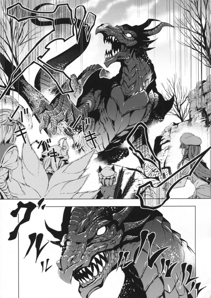 Safebooru - chen comic highres hong meiling ibaraki kasen monochrome ...